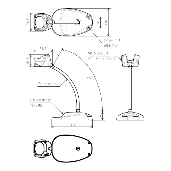2D Code Hand-held scanner | AT20Q | DENSO WAVE INCORPORATED
