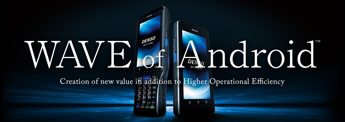 barcodes｜QR codes and RFID｜DENSO WAVE is a leading manufacturer of ...