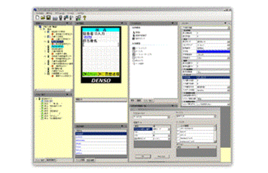 BHT Advanced Pack II｜ソフトウェア｜製品｜自動認識｜デンソーウェーブ