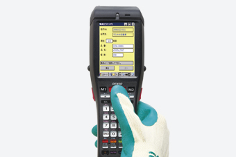 BHT-1100｜Hand-held terminal｜products｜automatic data capture｜DENSO WAVE