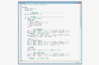 WINCAPSⅢ｜ソフトウェア｜製品｜産業用ロボット｜デンソーウェーブ