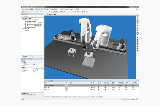 EMU｜Software｜products｜industrial robots｜DENSO WAVE