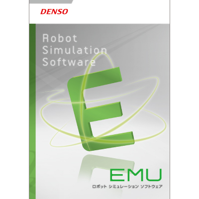 EMU｜Software｜products｜industrial robots｜DENSO WAVE