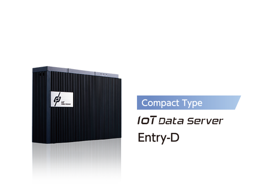 IoT Data Server｜Products｜IoT Solutions｜System Solution｜DENSO WAVE