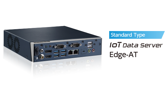 IoT Data Server｜Products｜IoT Solutions｜System Solution｜DENSO WAVE