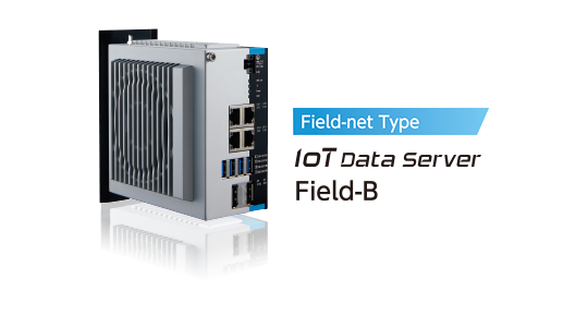 IoT Data Server｜Products｜IoT Solutions｜System Solution｜DENSO WAVE