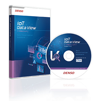IoT Data View｜产品｜IoT解决方案｜系统方案｜DENSO WAVE