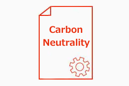 ソフトウェア｜ダウンロード｜IoTソリューション｜システムソリューション｜デンソーウェーブ